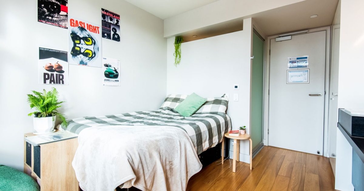 Ensuite Rooms | Student Accommodation | University College